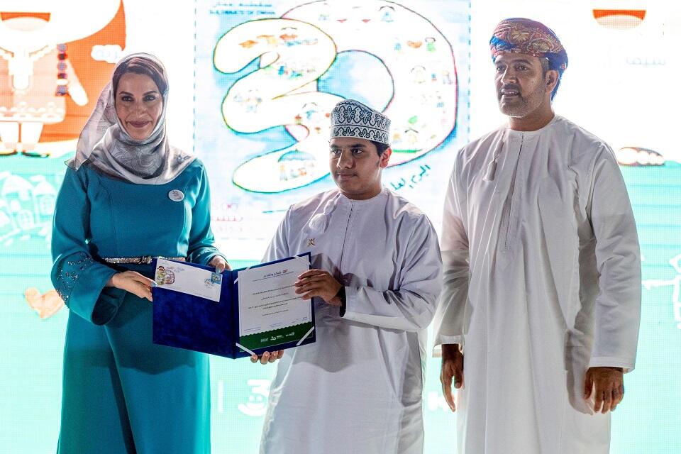 Oman Post and Children First Association Celebrates World Children’s ...