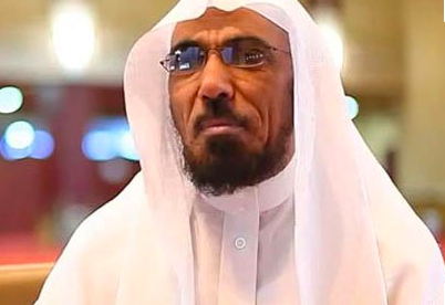 MBS, Al Awda and The Qatar Blockade | Al Bawaba