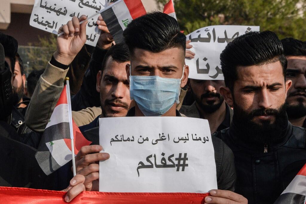 Iraqi Parliament Accepts The Resignation of Primer Adel Abdel Mahdi ...