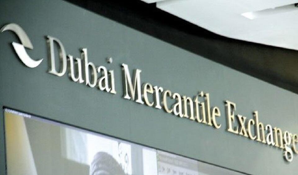 DME Approves Direct Access USA as a New Clearing Member | Al Bawaba