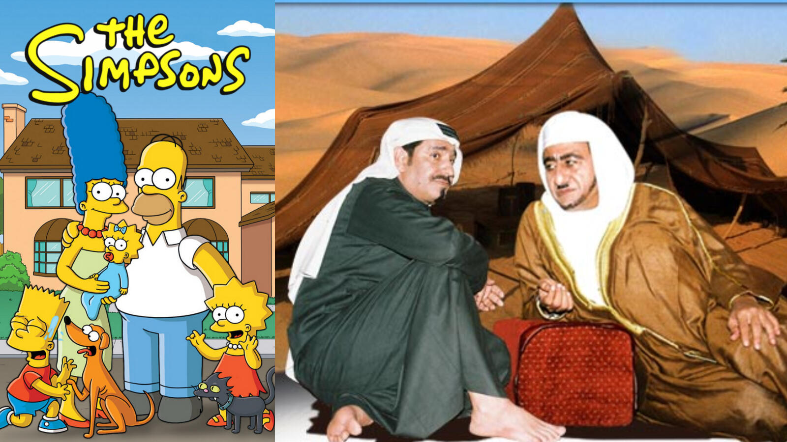 Is Tash ma Tash The Saudi Version of The Simpsons? Check These MIND ...