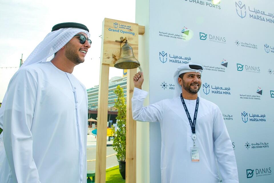 Abu Dhabi Ports Inaugurates ‘Marsa Mina’ at Zayed Port | Al Bawaba