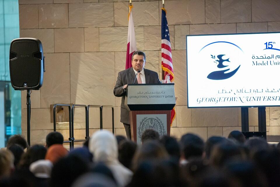 Longest-Running Georgetown Mun Conference Marks 15 Years of Diplomacy ...