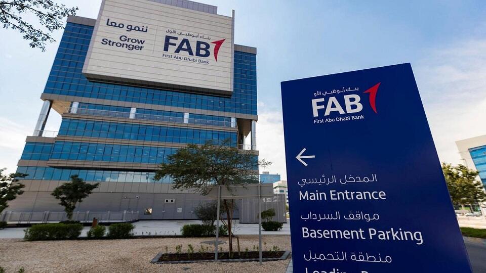 FAB Provides Laptops Worth Dh5 Million to UAE Students to Support ...