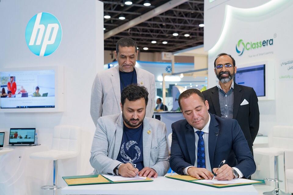 HP INC. Partners With Classera to Expand E-Learning Services in the ...