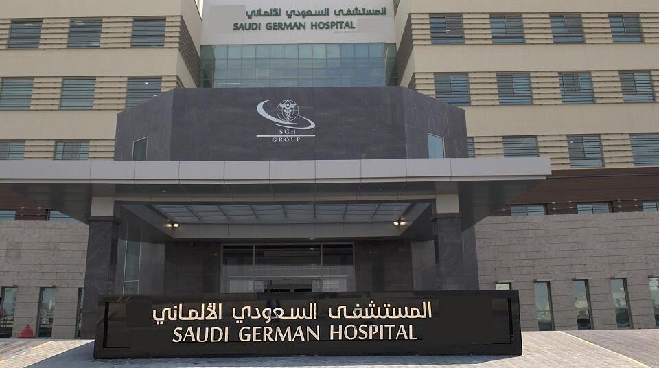 Saudi German Hospital Announces Major Initiatives Aimed at Supporting ...