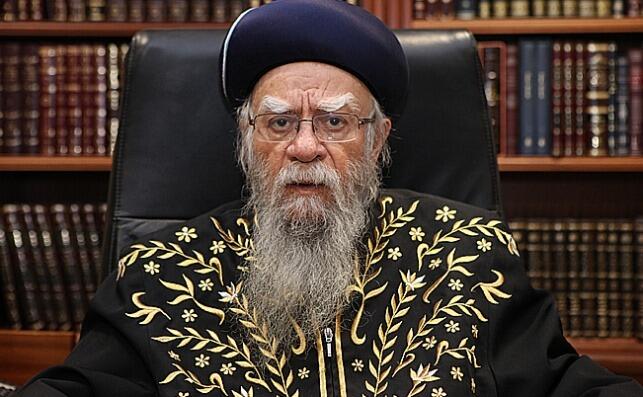Israel's Ex-Sephardic Chief Rabbi Bakshi-Doron Dies of Coronavirus | Al ...