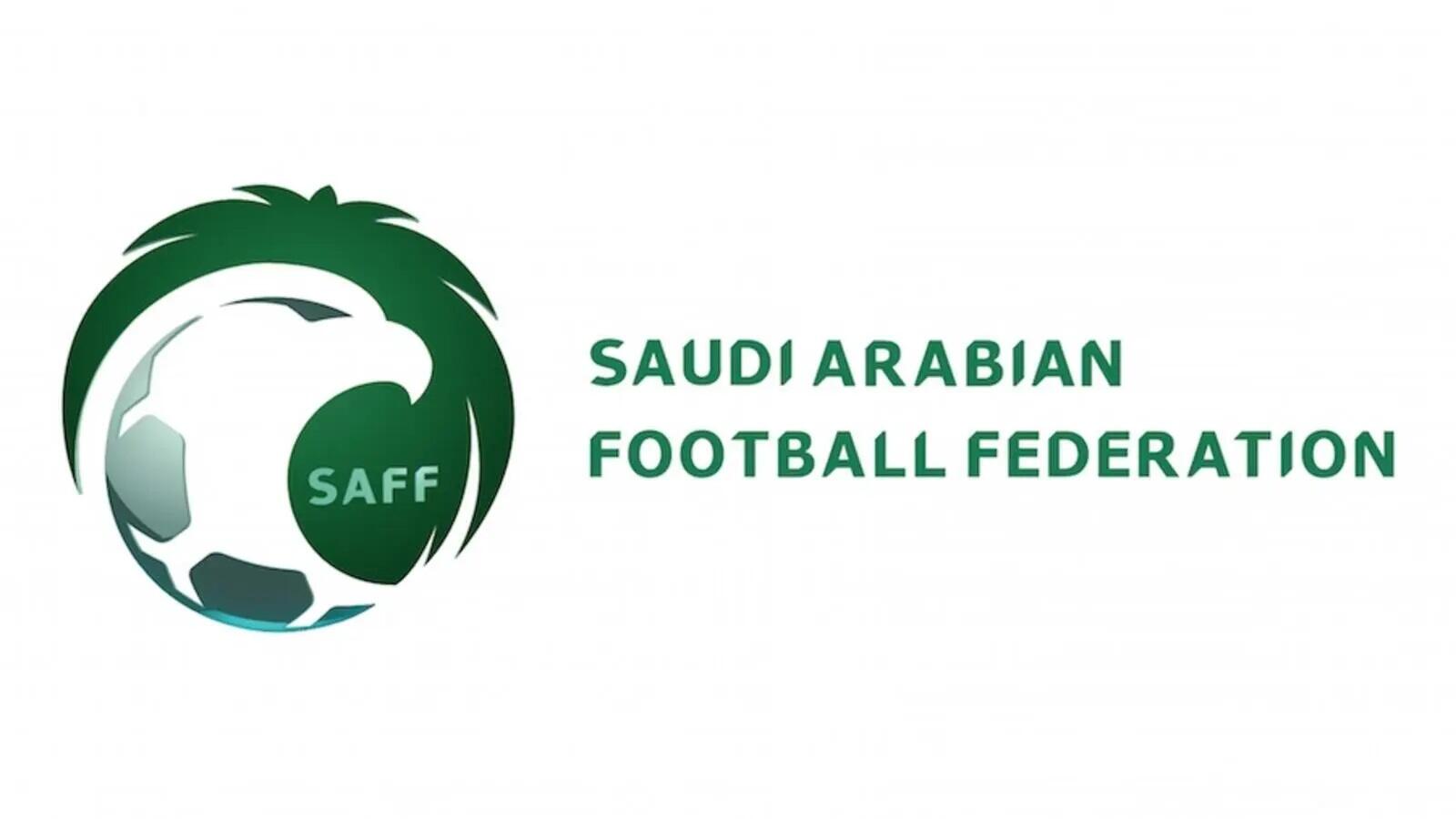 SAFF Trains over 350 Women in Refereeing | Al Bawaba