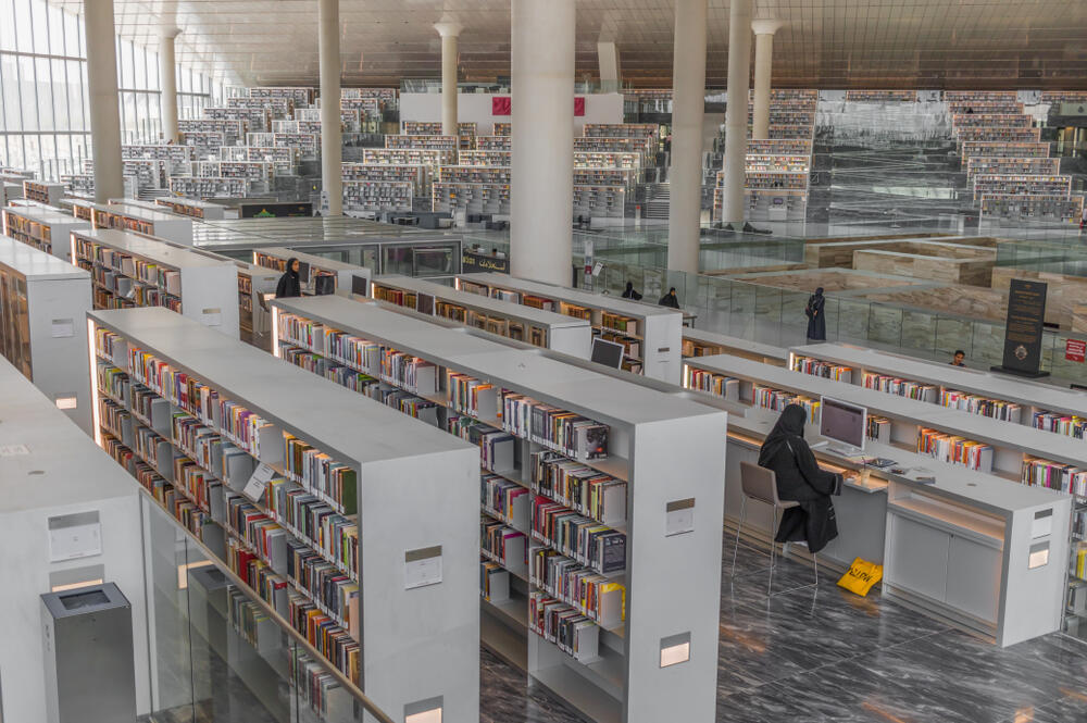Saudi Arabia Plans to Transform Public Libraries Into Cultural ...