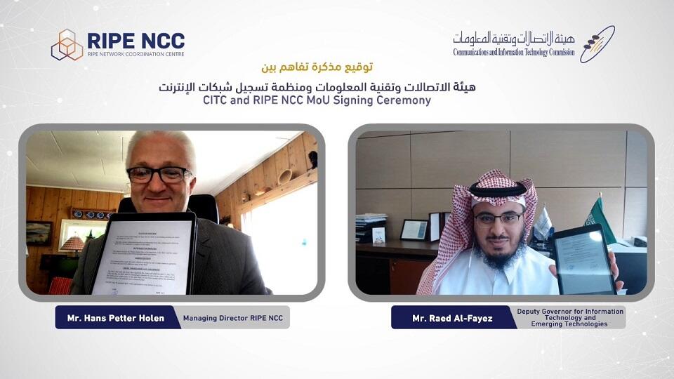 MoU Between RIPE NCC and CITC Set to Foster Internet Development in ...