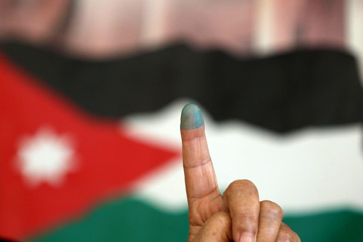 Jordan's Parliamentary Elections Likely to be Held on November 10 | Al ...