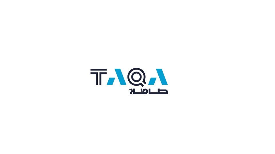 TAQA Awards Dh900 Million Projects to Expand Its Recycled Water ...