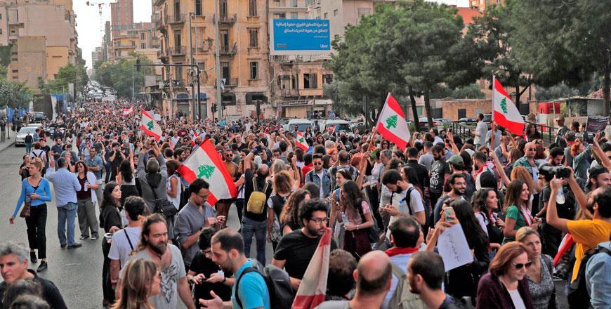 The AUB in Arab Nationalism | Al Bawaba