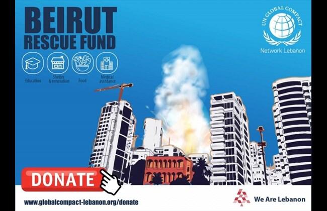 'We Are Lebanon' is an NGO For The People of Beirut | Al Bawaba