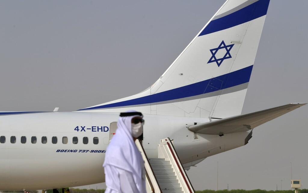 First Israeli Flight Lands in UAE After Normalization Deal | Al Bawaba