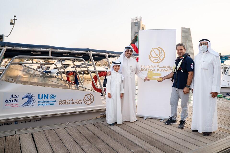 Boursa Kuwait Partners With the Kuwait Dive Team To Preserve the Marine ...