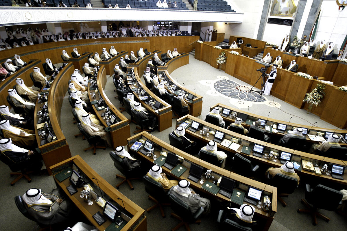 Kuwait in Political Crisis as 10 MPs Prepare For a No-Confidence Vote ...
