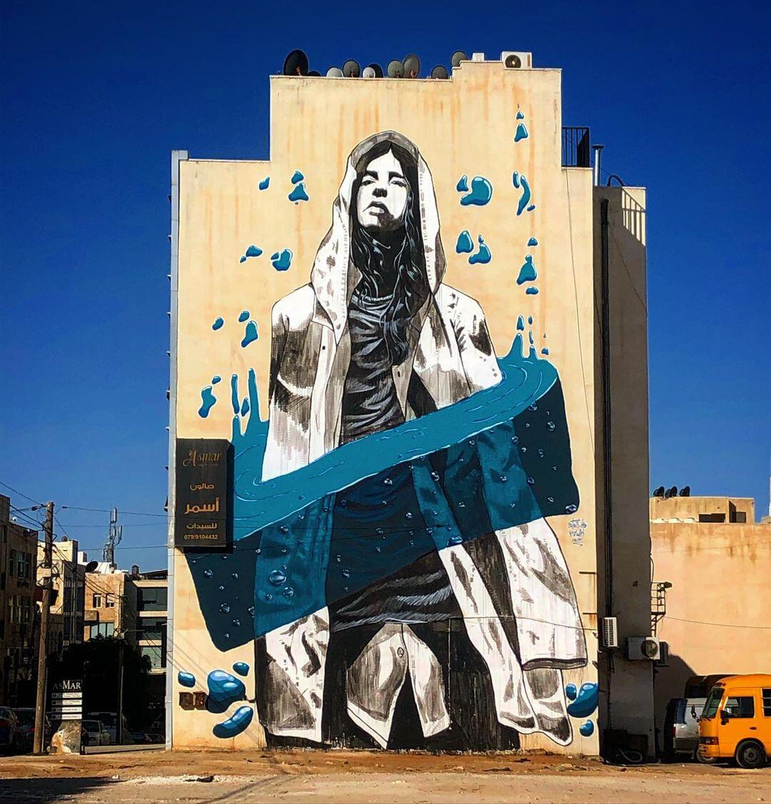 Baladk Street Art Festival in Amman: Return The Street to Its People ...