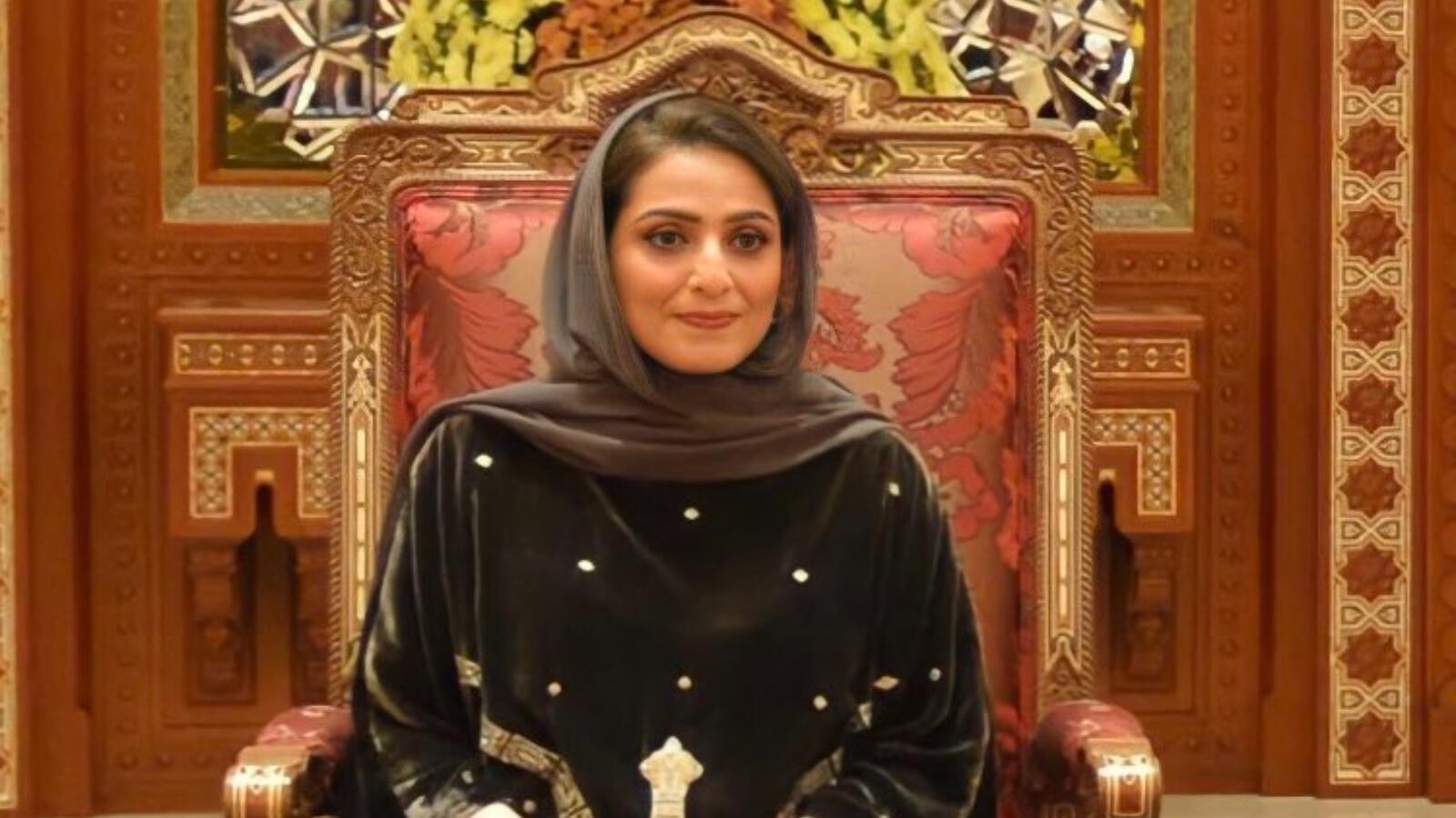 Meet The First Lady of Oman! The Eminent Sayyida Ahad Bint Abdullah Bin ...