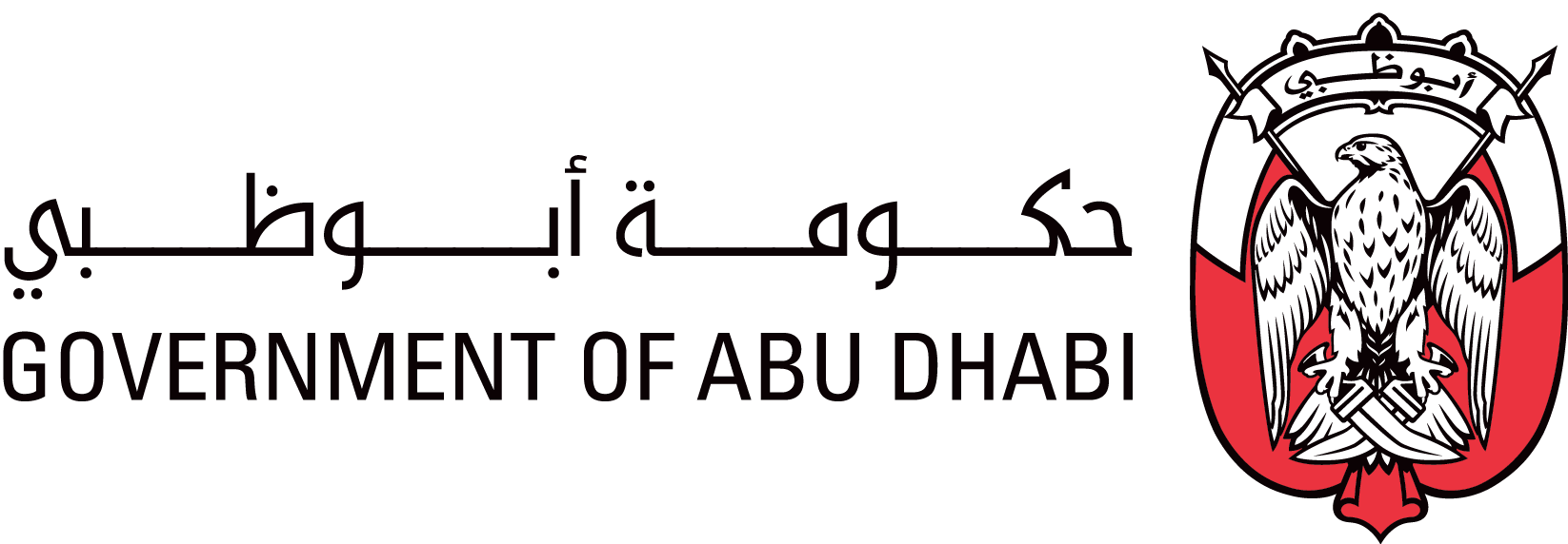Abu Dhabi Government to showcase 88 unique digital initiatives and ...