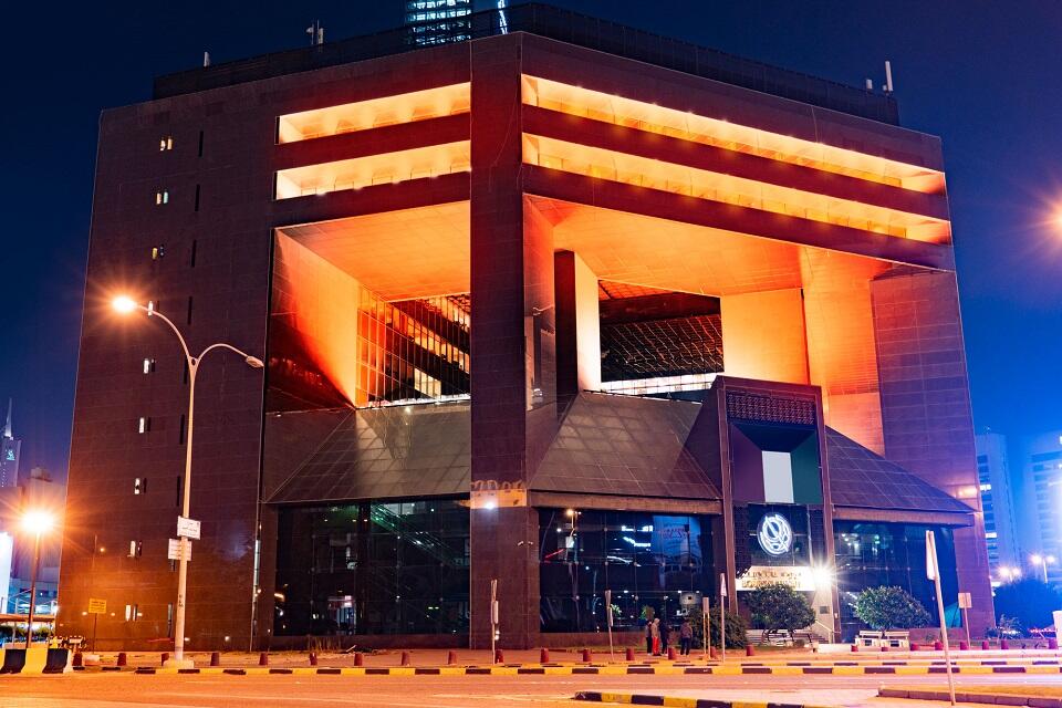 Boursa Kuwait Participates in the United Nations’ “Orange the World ...