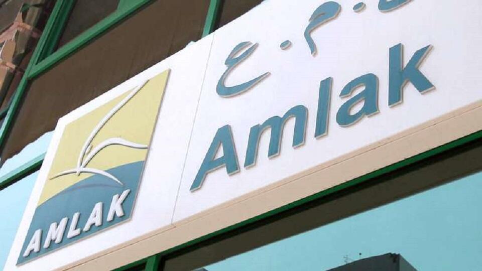 Amlak Announces Third Quarter 2020 Results | Al Bawaba