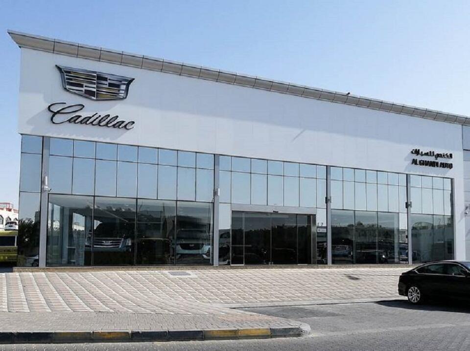 Cadillac and Al Ghandi Auto Unveil New Showroom and Service Centre in ...