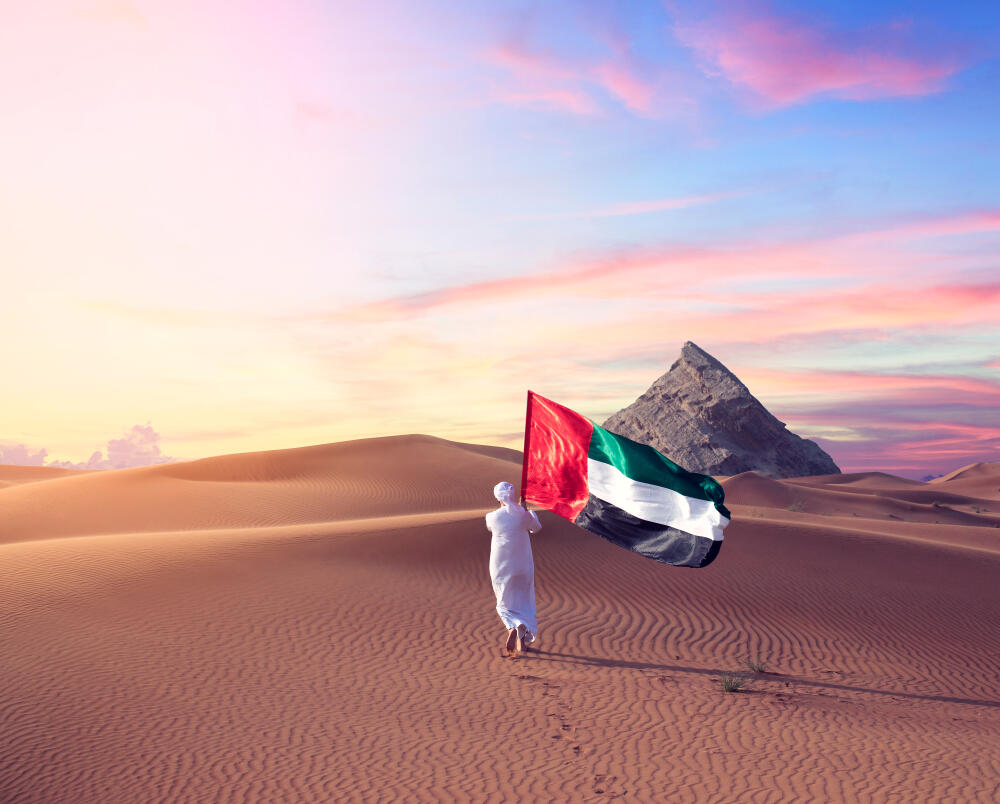 UAE Prepares For 49th National Day Celebrations Al Bawaba UAE Prepares For 49th National Day Celebrations Al Bawaba