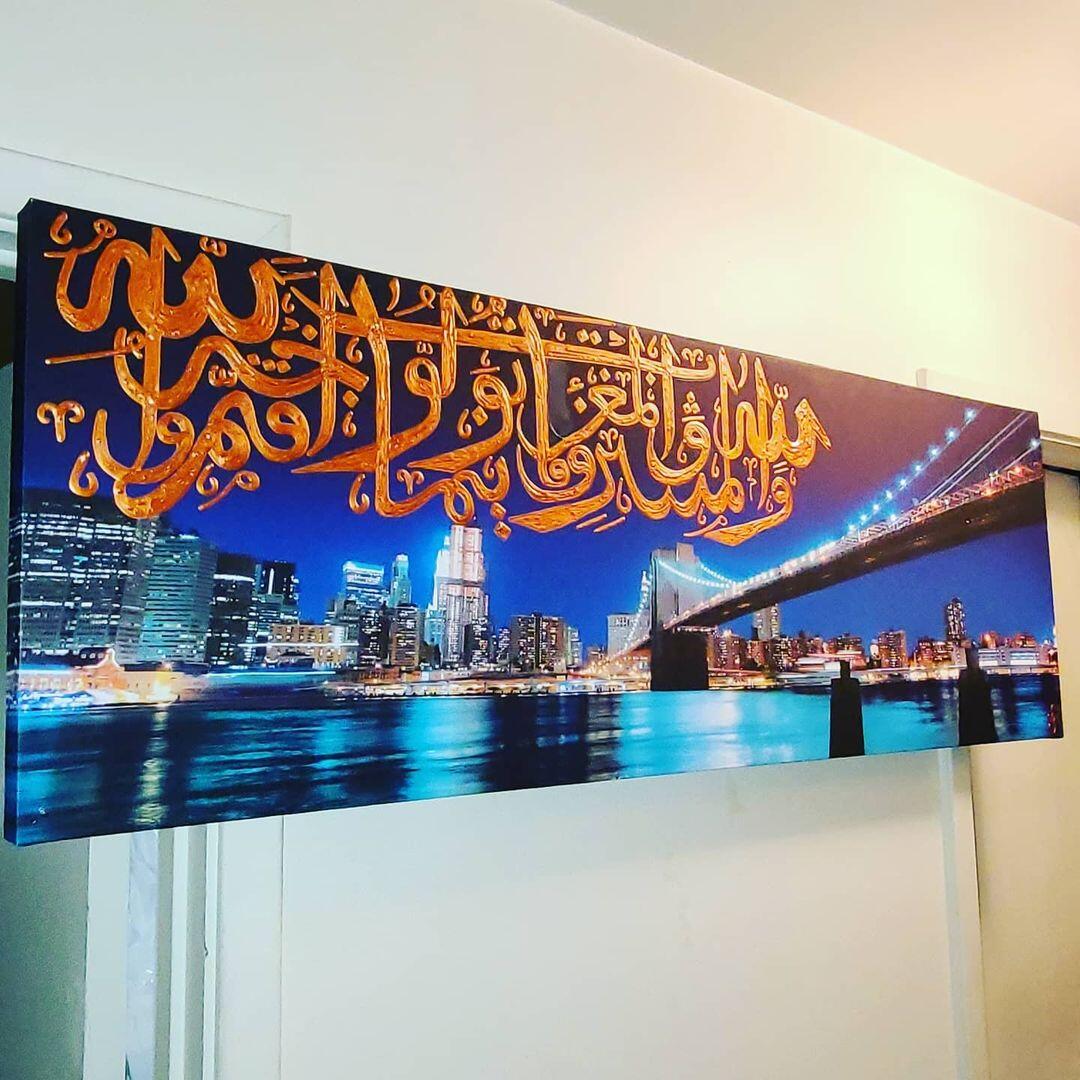 For The Love of Culture: Arabic Calligraphy Murals to Cover Jeddah ...