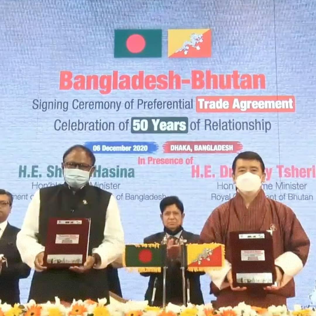 Bangladesh and Bhutan Handshake a New Economic Accord | Al Bawaba