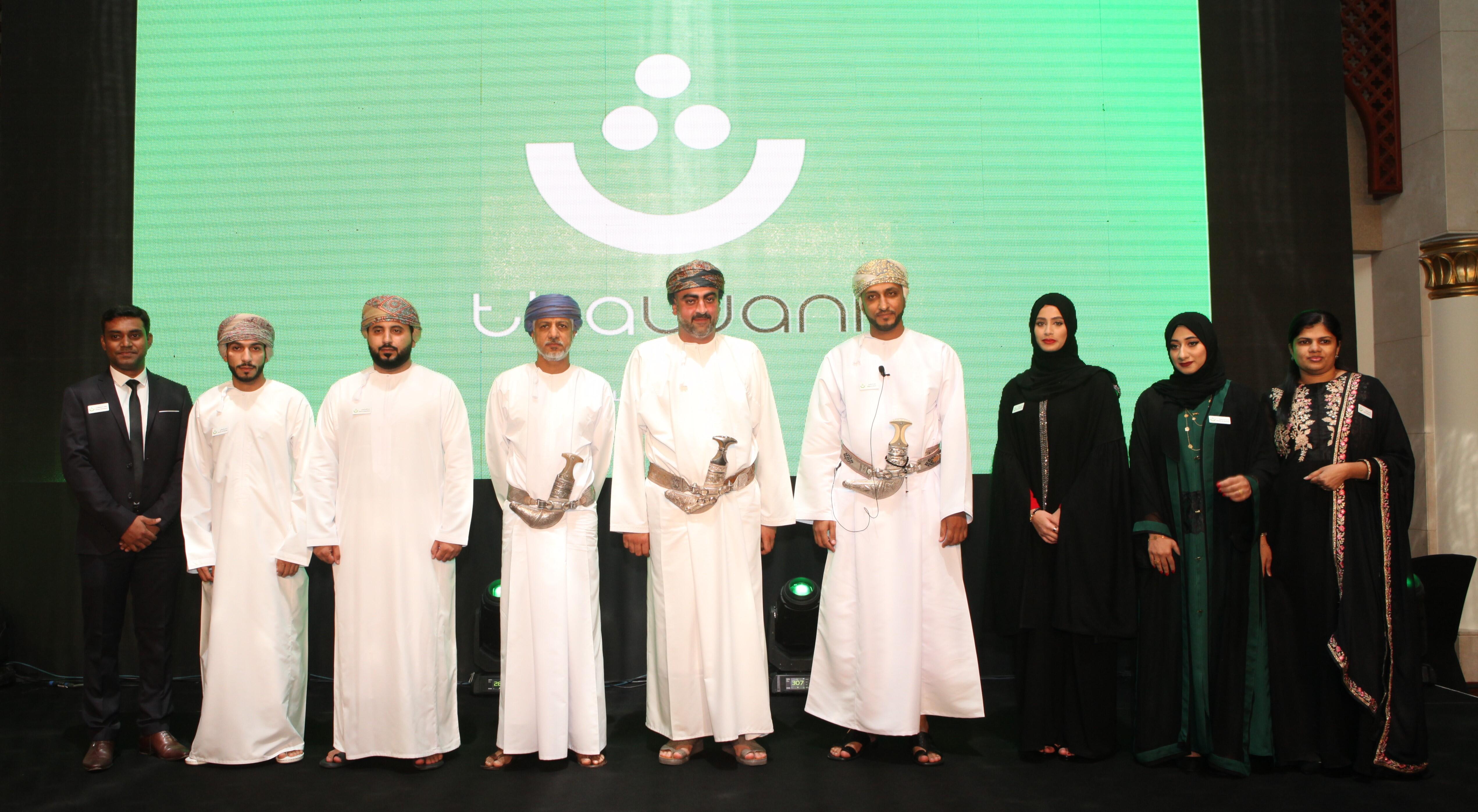 All New Thawani Platform Launched To Make Electronic Payments Easier ...