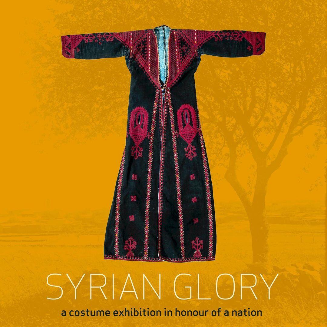 'Syrian Glory'! Tiraz Centre Spotlights Syrian Cultural Heritage | Al ...