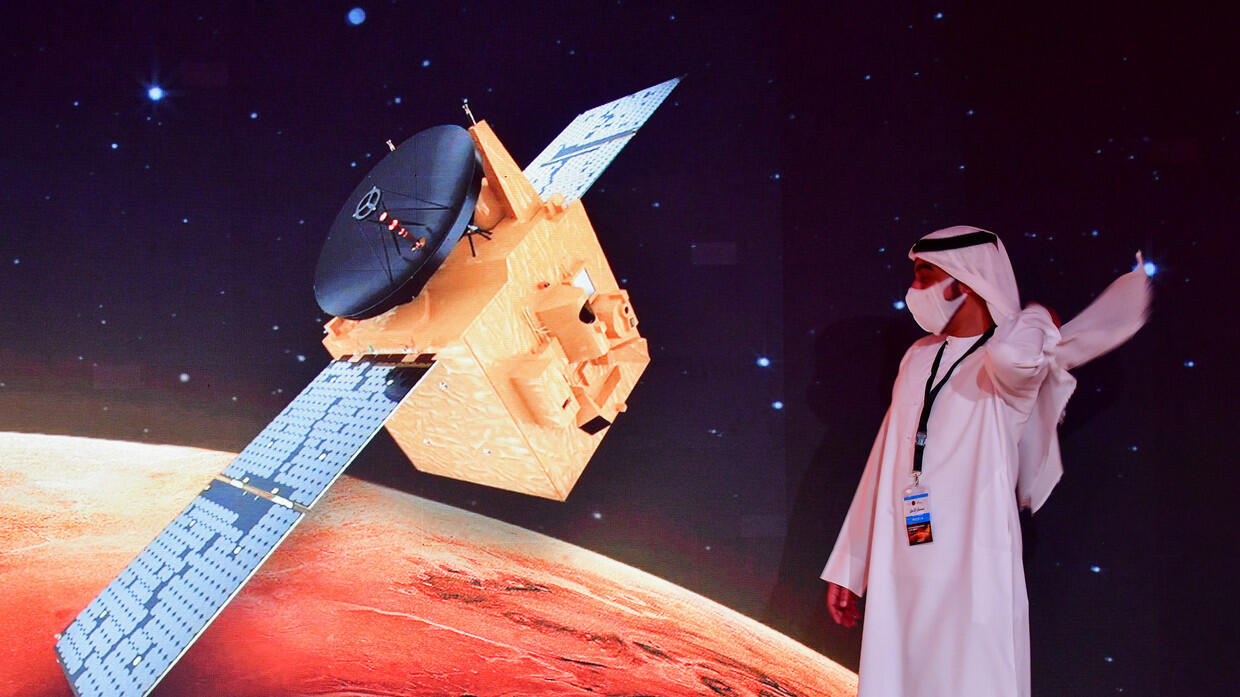 First Arab Nation: UAE Hope Orbiter Reaches Mars | Al Bawaba