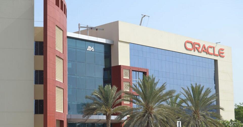 Oracle Expands Hybrid Cloud Portfolio With New Oracle Roving Edge ...