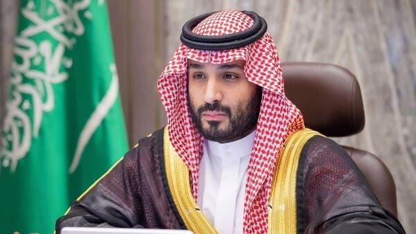 Saudi Arabia to Establish 'Codified System of Law' - MBS Outlines | Al ...