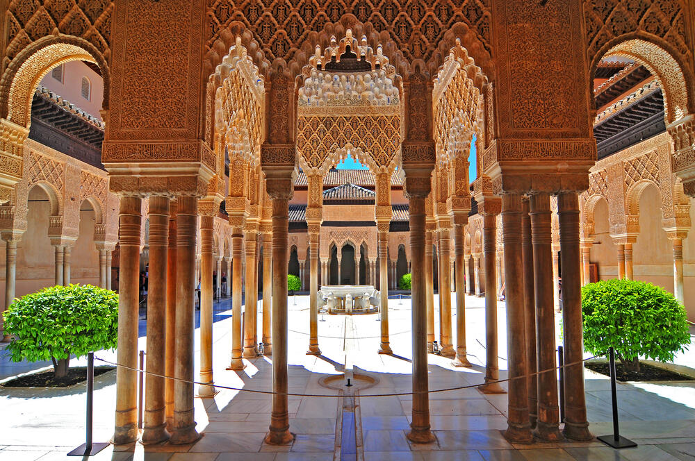How Was Latin American Architecture Inspired by Islam? | Al Bawaba