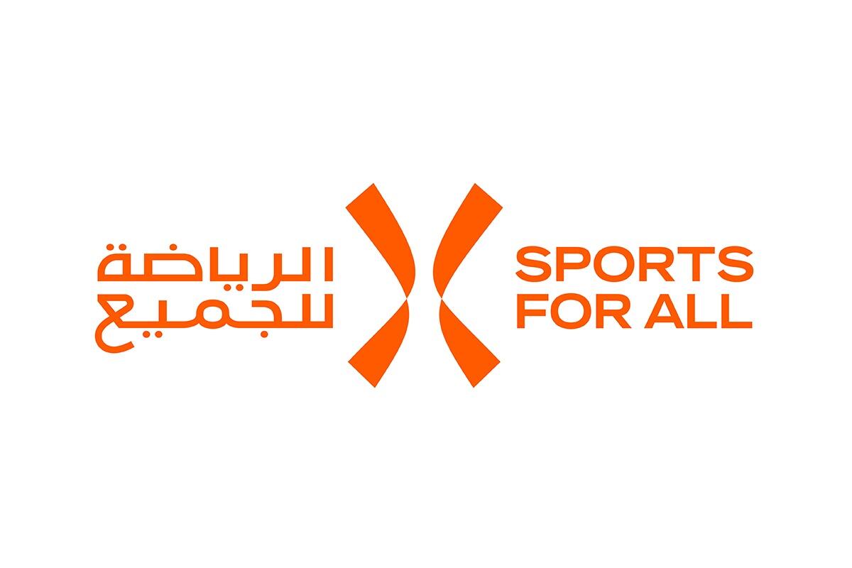 Saudi Sports for All Federation’s ‘Start Now’ Campaign to Boost Nation ...