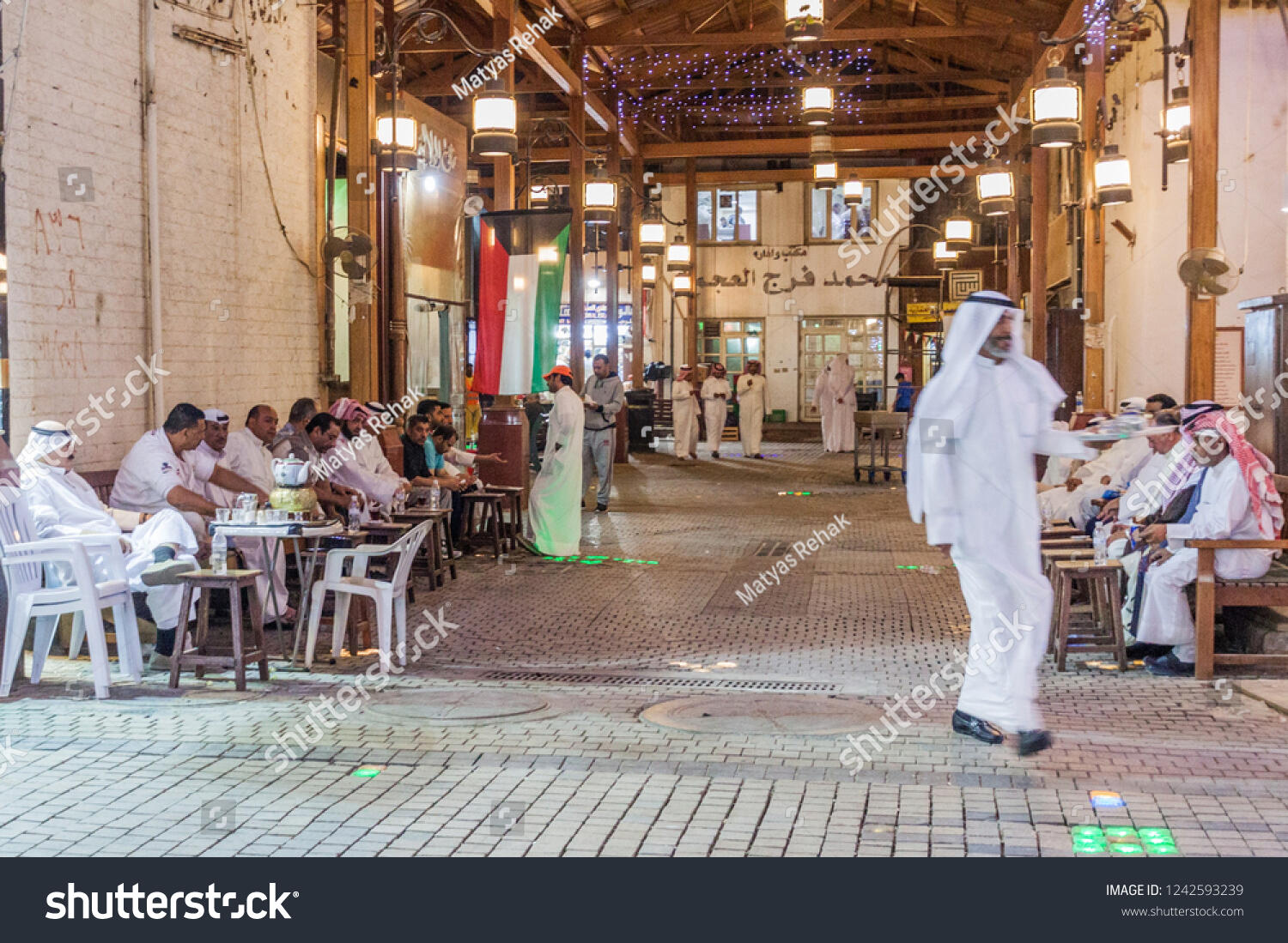 We Are Ruined: Cafes, Diners in Kuwait Make a Desperate Shout | Al Bawaba