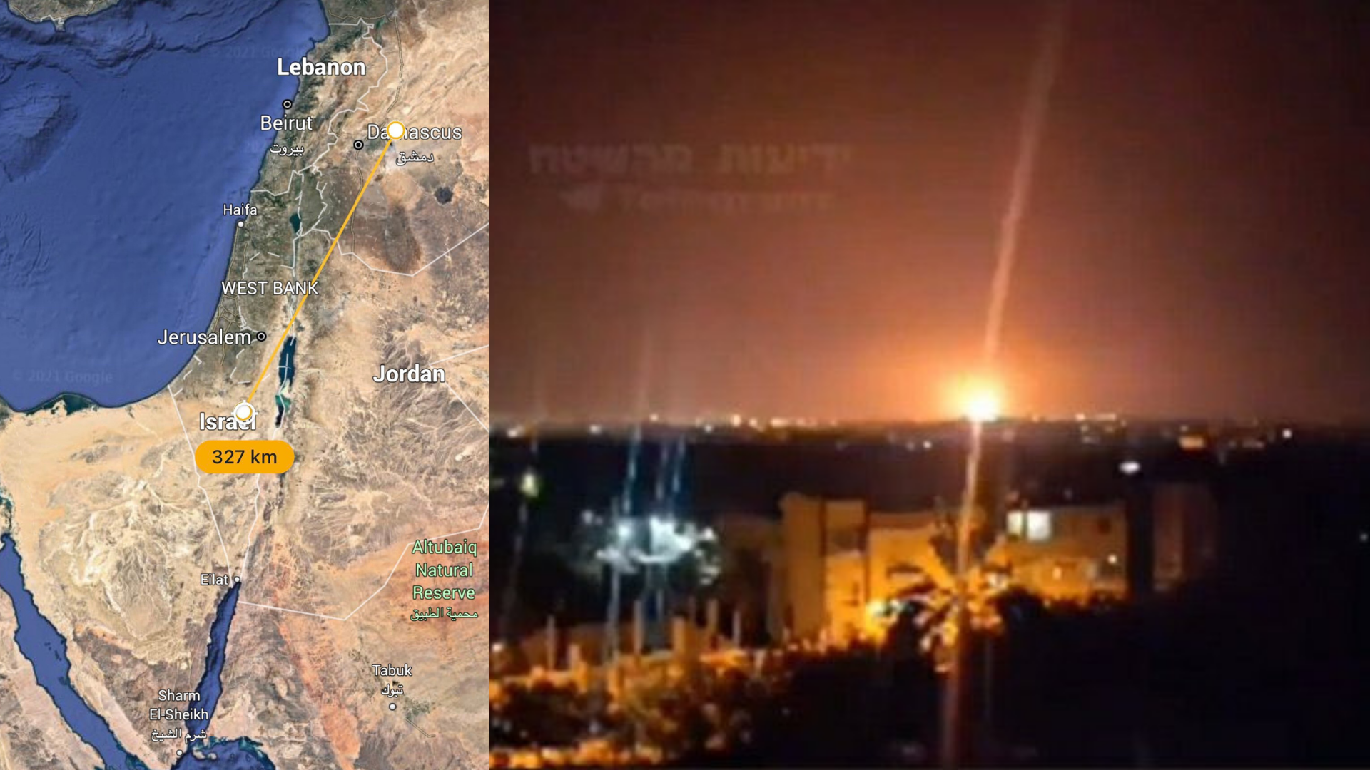 Did Syria Just Strike Israel's Secret Nuclear Facility? | Al Bawaba