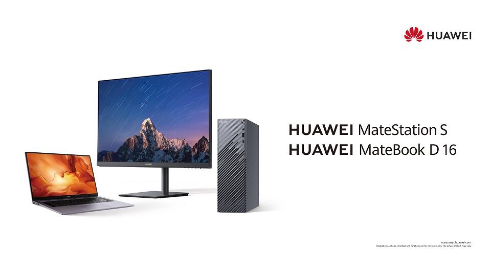 HUAWEI MateBook D 16: A Stylish, Portable and Powerful Device Delivers ...