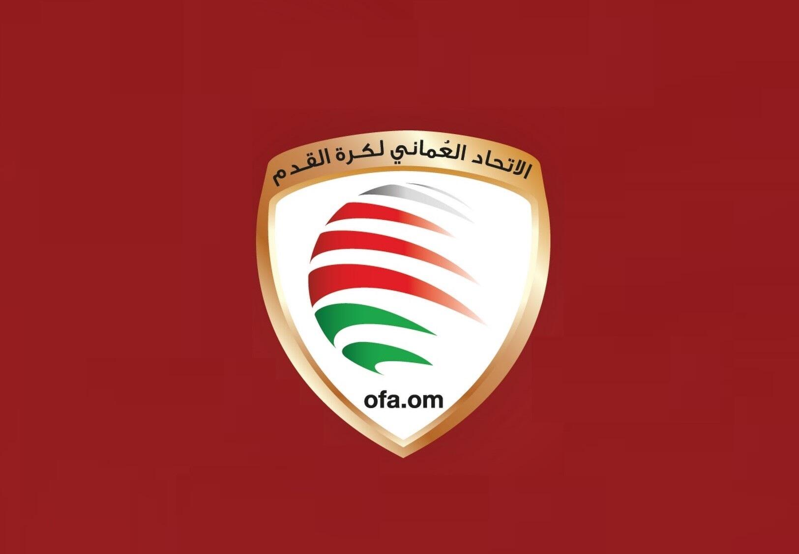 OFA Cancels Omantel, First Division and Women's League for Current ...
