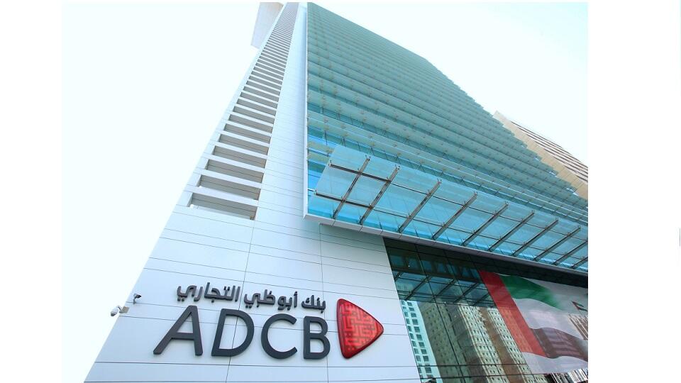 Abu Dhabi Commercial Bank PJSC Reports First Quarter 2021 Net Profit of ...