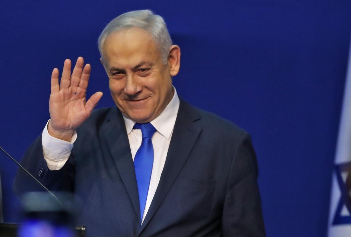 Will Netanyahu Become President to Avoid Prison? | Al Bawaba