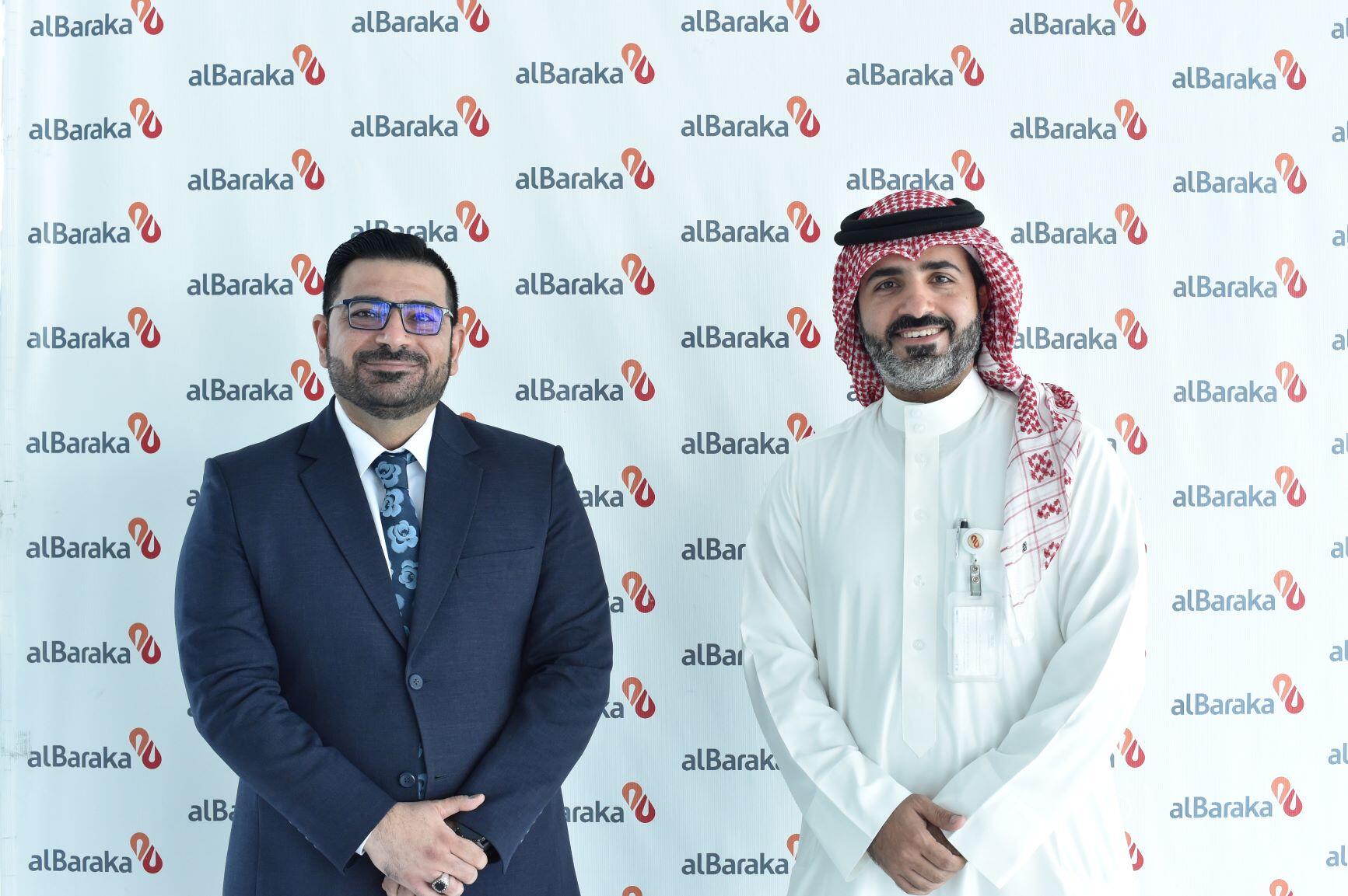 Al Baraka Islamic Bank Announces The Second Grand Prize Winner Of Bd100 ...