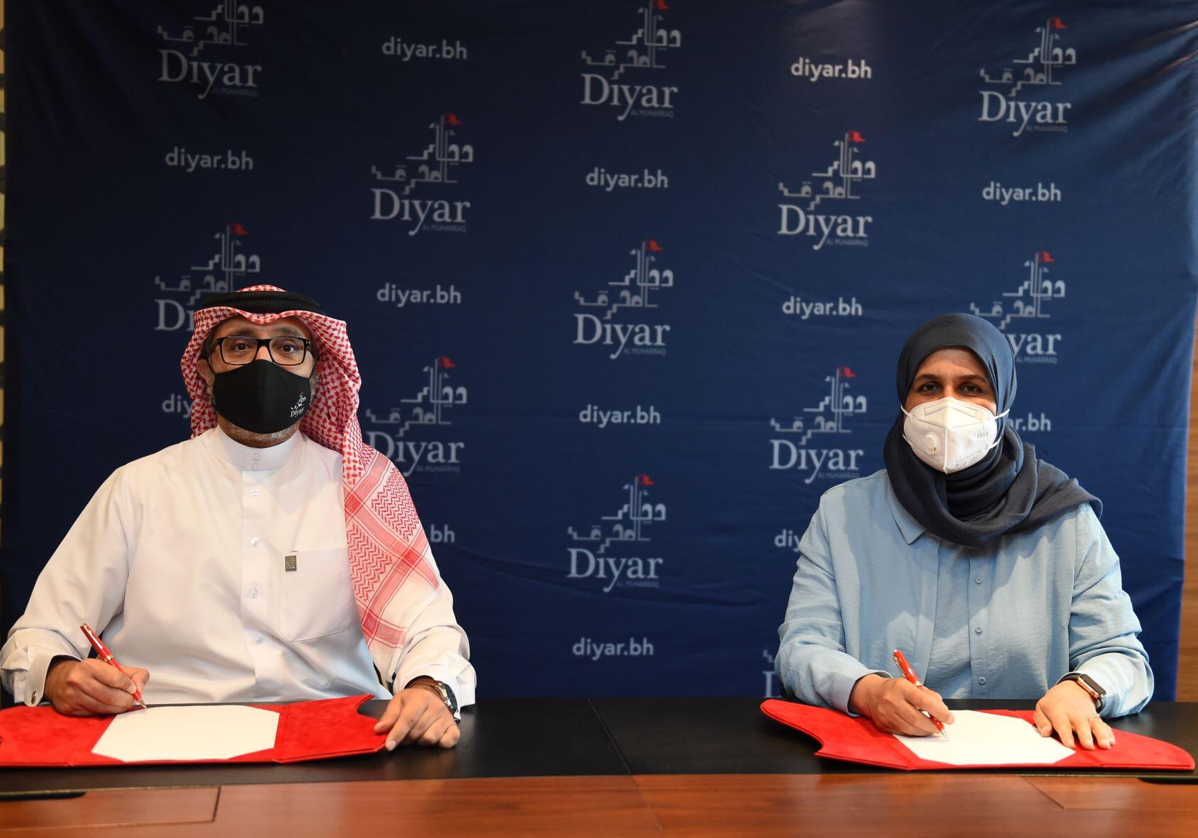 Diyar Al Muharraq Sponsors Bahrain Trust Foundation Educational Centers ...