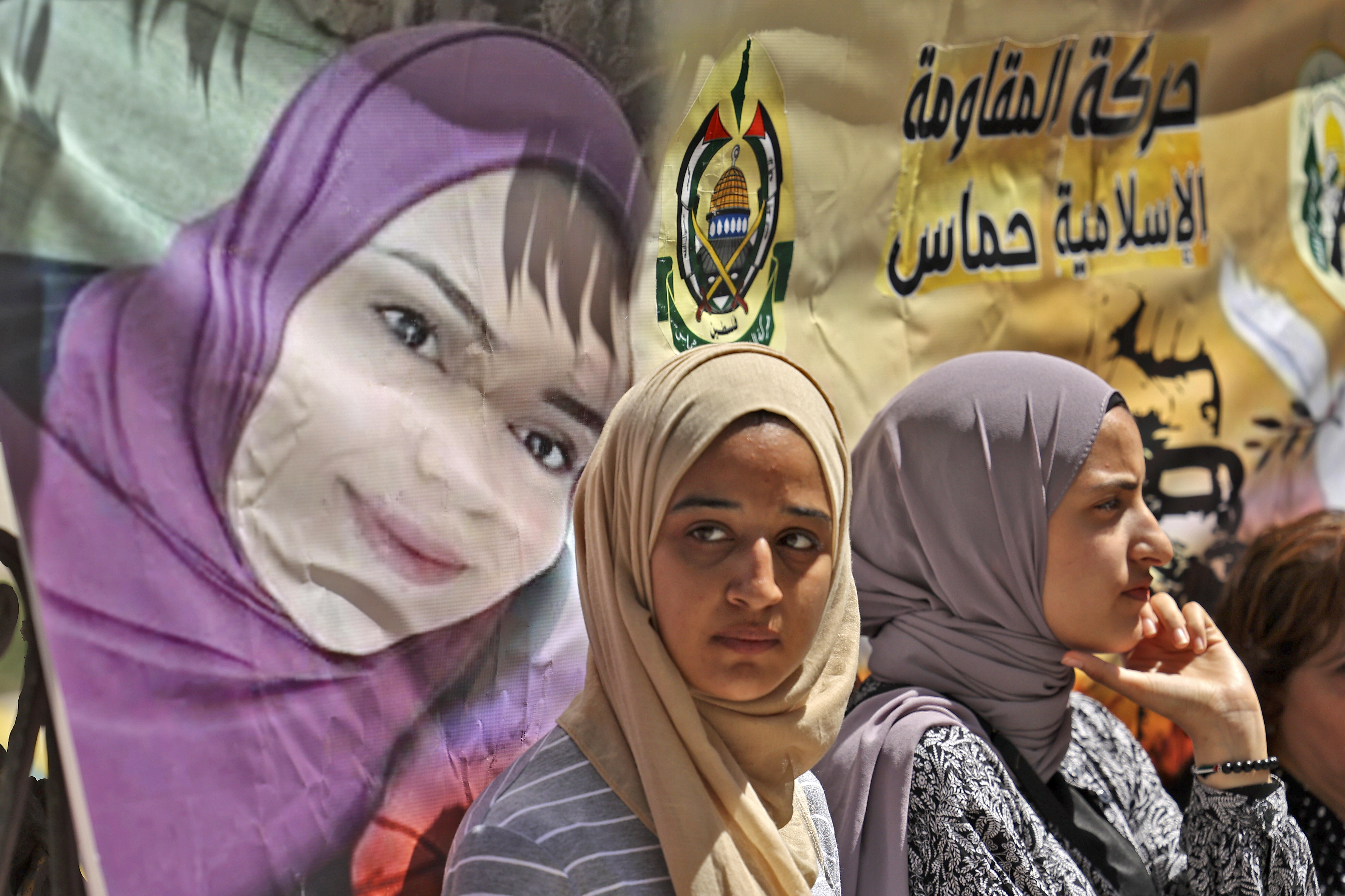 Israel Agrees to Release Pregnant Anhar Al-Deek on $12,500 Bail | Al Bawaba