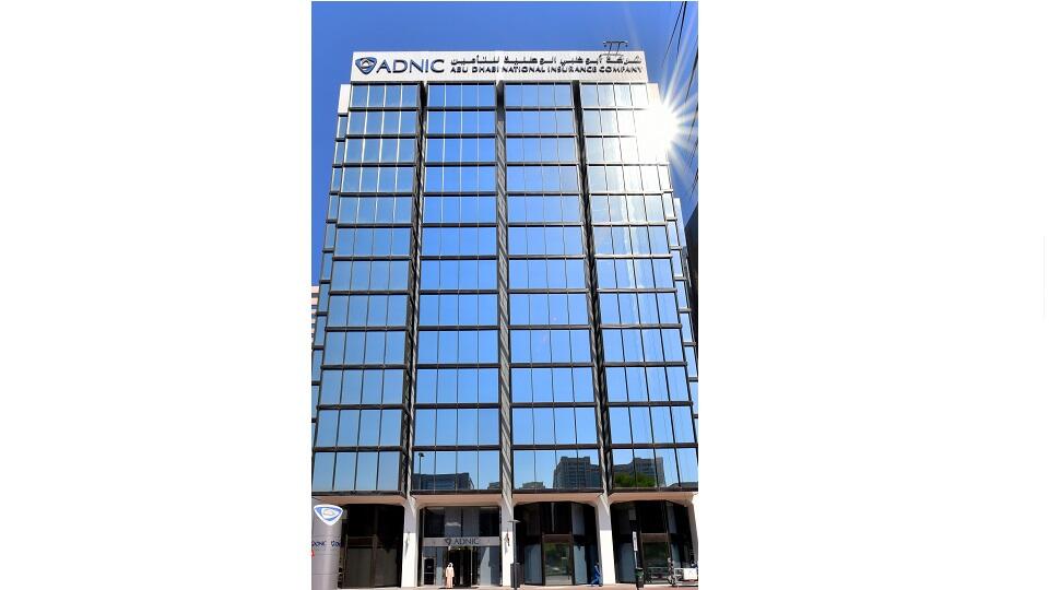 ADNIC To Simplify Health Insurance Issuance For ADGM Registered ...