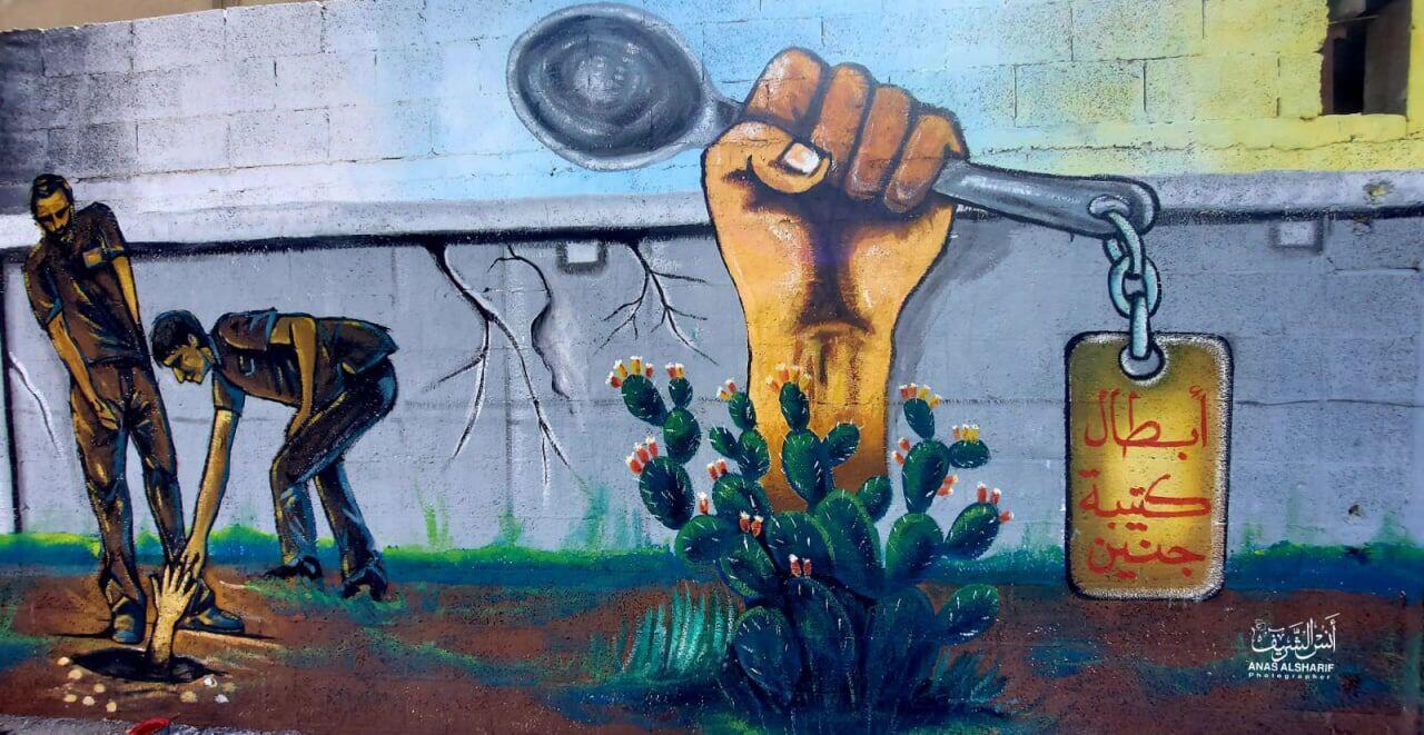 Gilboa Prison Escapees Get Their Own Mural | Al Bawaba