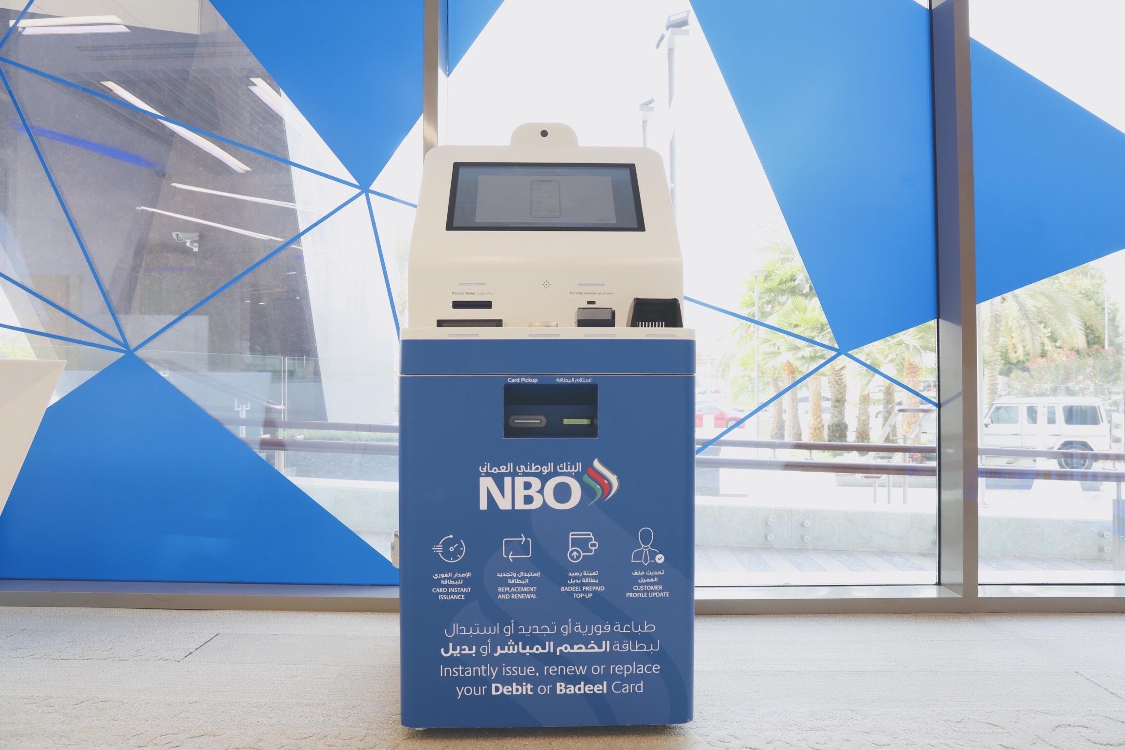 NBO Launches Multi-Purpose Kiosk To Meet Customer’s Most Urgent Banking ...
