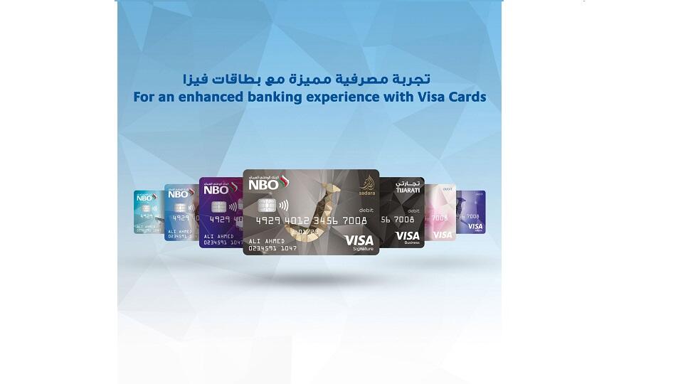 NBO Migrates Debit Cards To Visa, Joining World’s Largest Payments ...